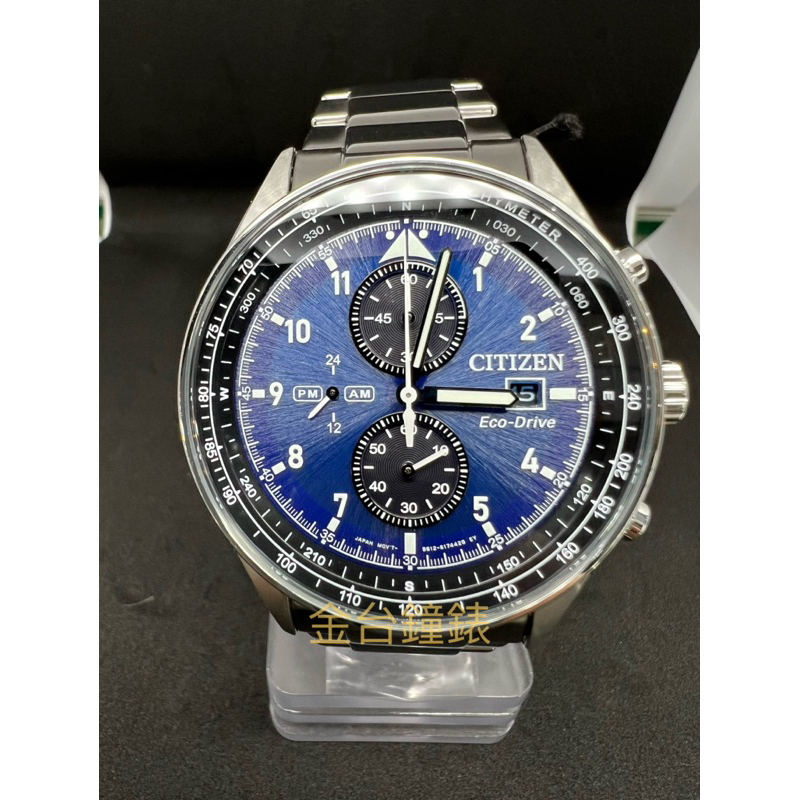 【金台鐘錶】CITIZEN 星辰手錶 CA0770-81L 光動能 男錶 三眼功能 不鏽鋼 (藍面) | 蝦皮購物