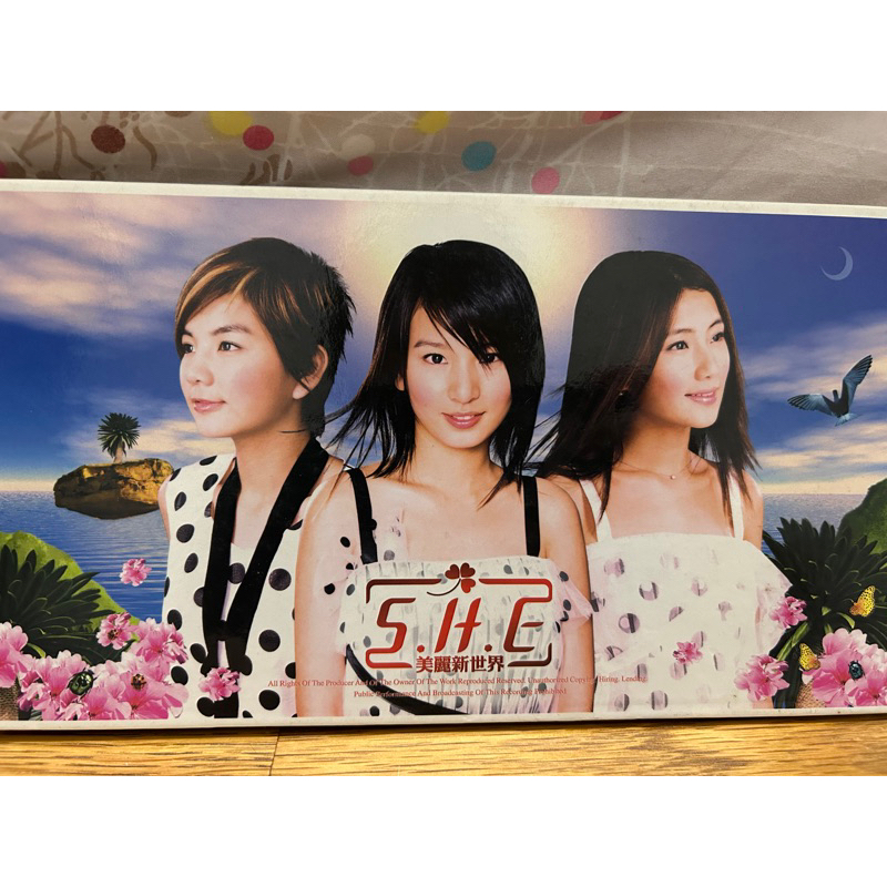 S.H.E 歷年專輯 （含簽名版與一般版） | 蝦皮購物