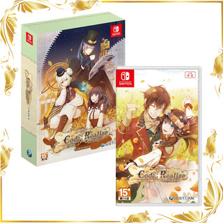 【金魚i電玩】任天堂 NS Switch Code：Realize 祝福的未來 乙女遊戲 中文版 全新品 | 蝦皮購物
