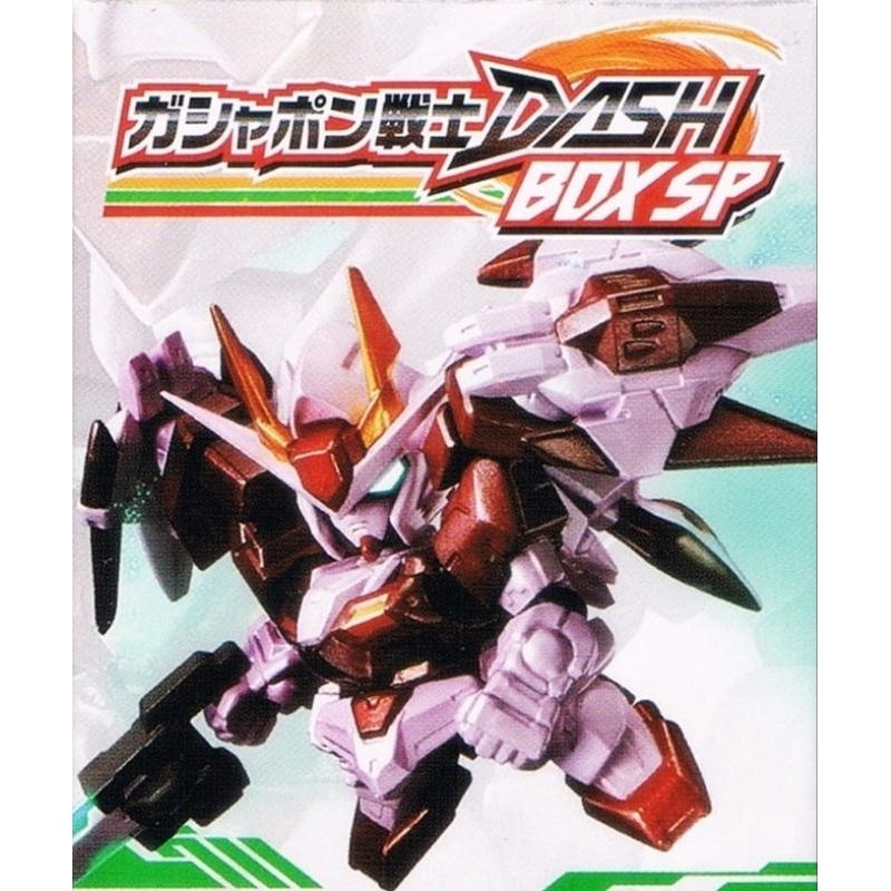(未組) SD鋼彈 扭蛋戰士 轉蛋 dash sp box 限定 00R OOR OO + Rasier (紅色) | 蝦皮購物