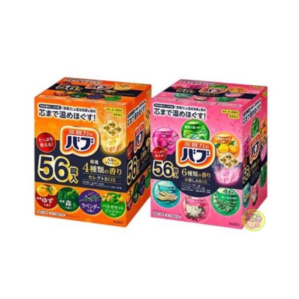 【JPGO】日本製 Kao 花王 碳酸入浴劑 泡澡泡湯 大容量組合箱56錠入 | 蝦皮購物