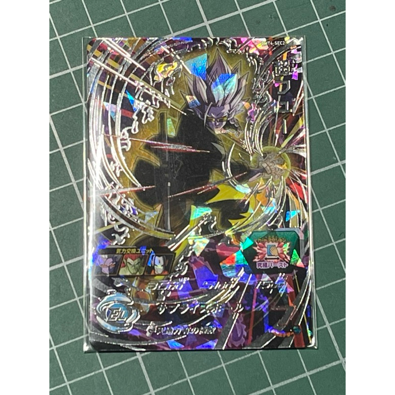 七龍珠英雄 BMT4彈 正版卡片 隱藏卡 四星卡 BMT4-SEC2 超弗 | 蝦皮購物