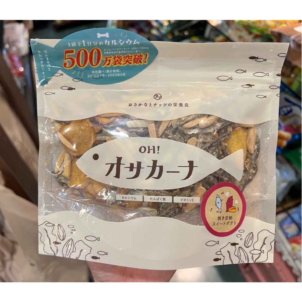 風森小舖 日本 OH! SAKANA 小魚乾 杏仁小魚乾 明太子 起司 蒜香 醬油 奶油 芥末 柿種 | 蝦皮購物