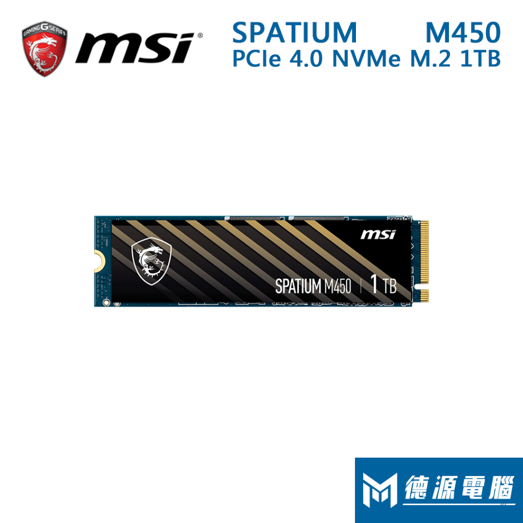 微星 固態硬碟 SPATIUM M450 系列 M450 500G 盒裝/M450 1T 盒裝/M450 2TB 盒裝 | 蝦皮購物