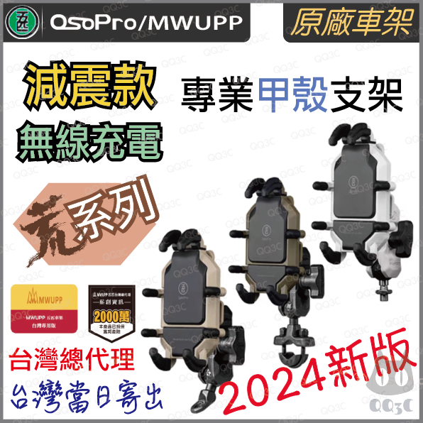 蝦皮購物 | 花得更少買得更好