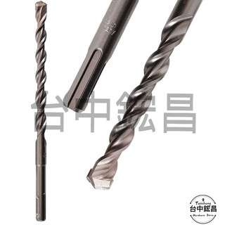 【台中鋐昌】Makita 牧田 D-00175 四溝二刃 四溝鑽頭 10*160 水泥鑽 鑽頭 鑽尾 四溝 鎚鑽 電鑽 | 蝦皮購物