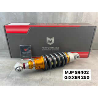 XZ』MJP 茂建 SR402 中置避震器 Force DRG MMBCU KRV R15 小阿魯 R3 忍4 Tmax | 蝦皮購物