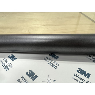 現貨 正3M 2080 M261 消光深灰 灰色 霧面灰 改色 DIY 貼膜 車貼 車貼膜 | 蝦皮購物