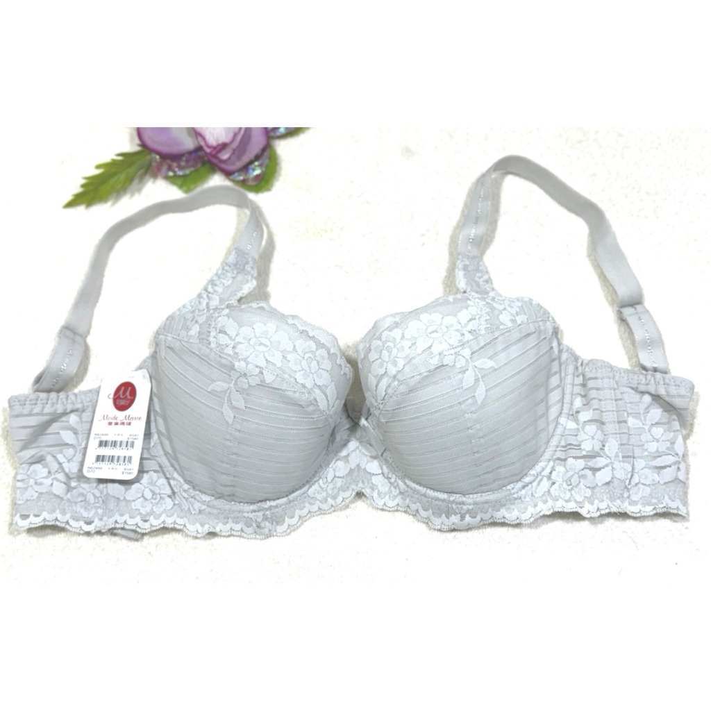 曼黛瑪璉 包覆提托經典內衣【R62499】~70D,75D~天然灰 | 蝦皮購物