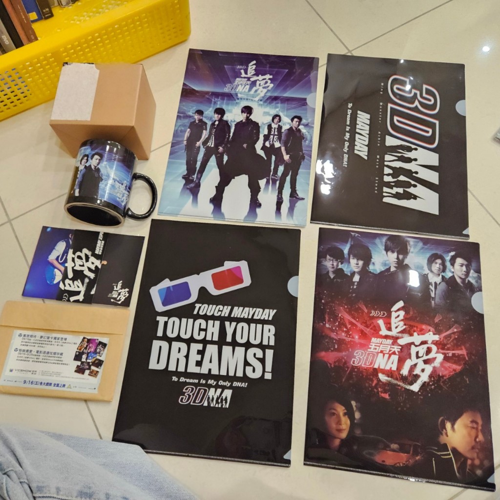五月天 3DNA DVD+資料夾+杯子+電影限量明信片 周邊 全新僅拍照 | 蝦皮購物