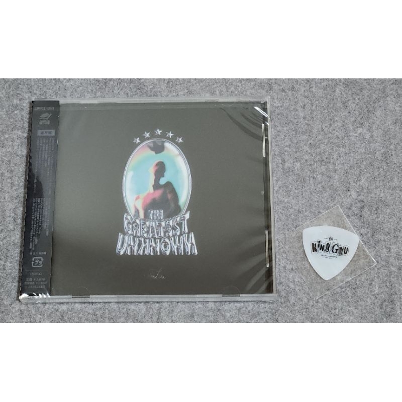 King gnu 專輯 THE GREATEST UNKNOWN 通常盤CD 全新品 附撥片特典 | 蝦皮購物
