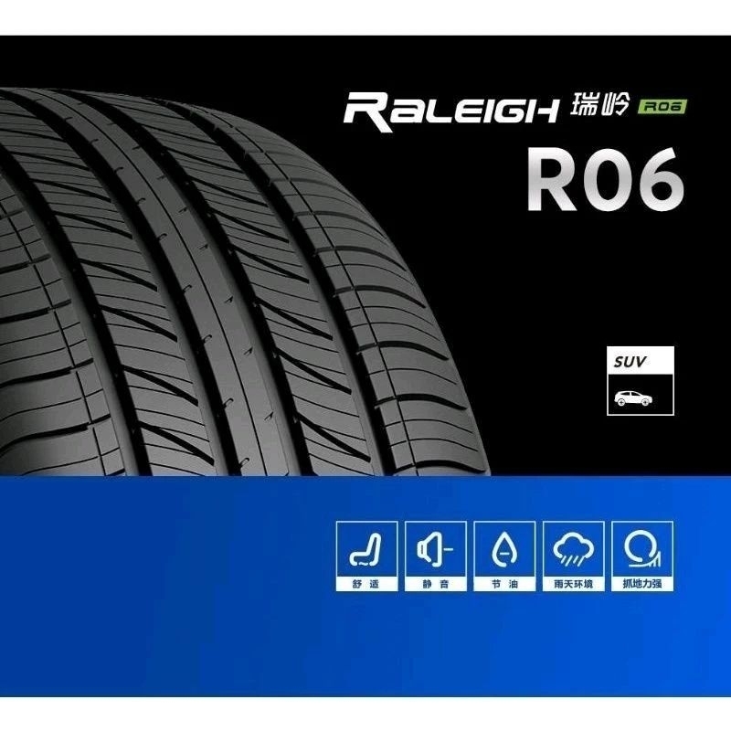 聊聊可議 雷登R06 225/55/18 吋 SUV 102 VXL中完工價四輪送定位平衡對調 | 蝦皮購物