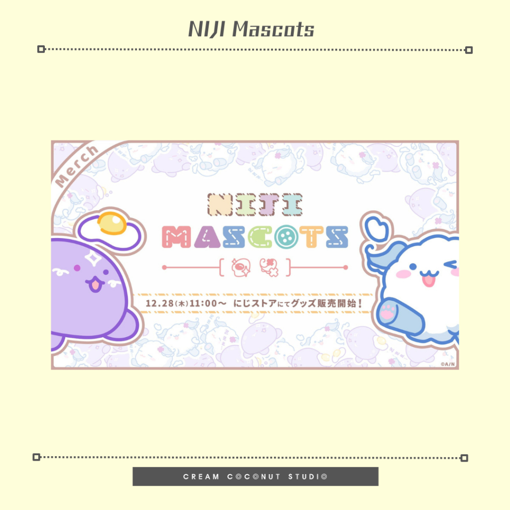預購｜nijisanji En Niji Mascots 蝦皮購物
