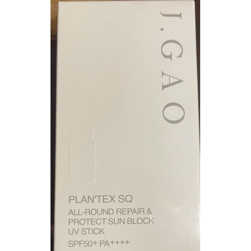 J.GAO 植萃精質全能修護UV防曬棒 全新現貨 未拆封 | 蝦皮購物