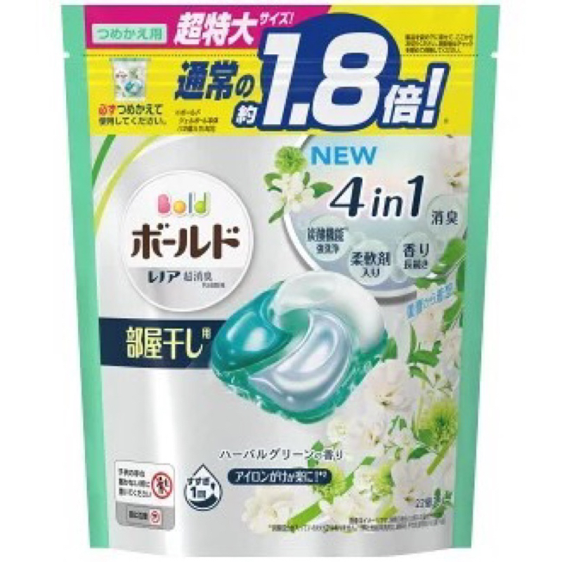 《現貨不用等》日本P&G 4D洗衣球 洗衣膠球 39/33/32袋裝 | 蝦皮購物