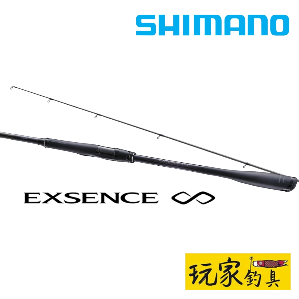 ｜玩家釣具｜SHIMANO 22 EXSENCE INFINITY 海鱸竿 | 蝦皮購物