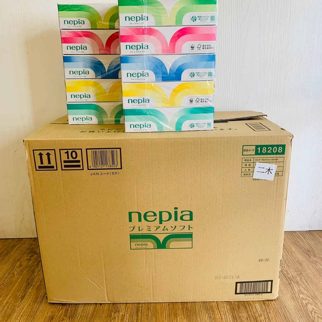箱購~日本nepia全新包裝王子製紙柔感盒裝抽取式面紙 | 蝦皮購物