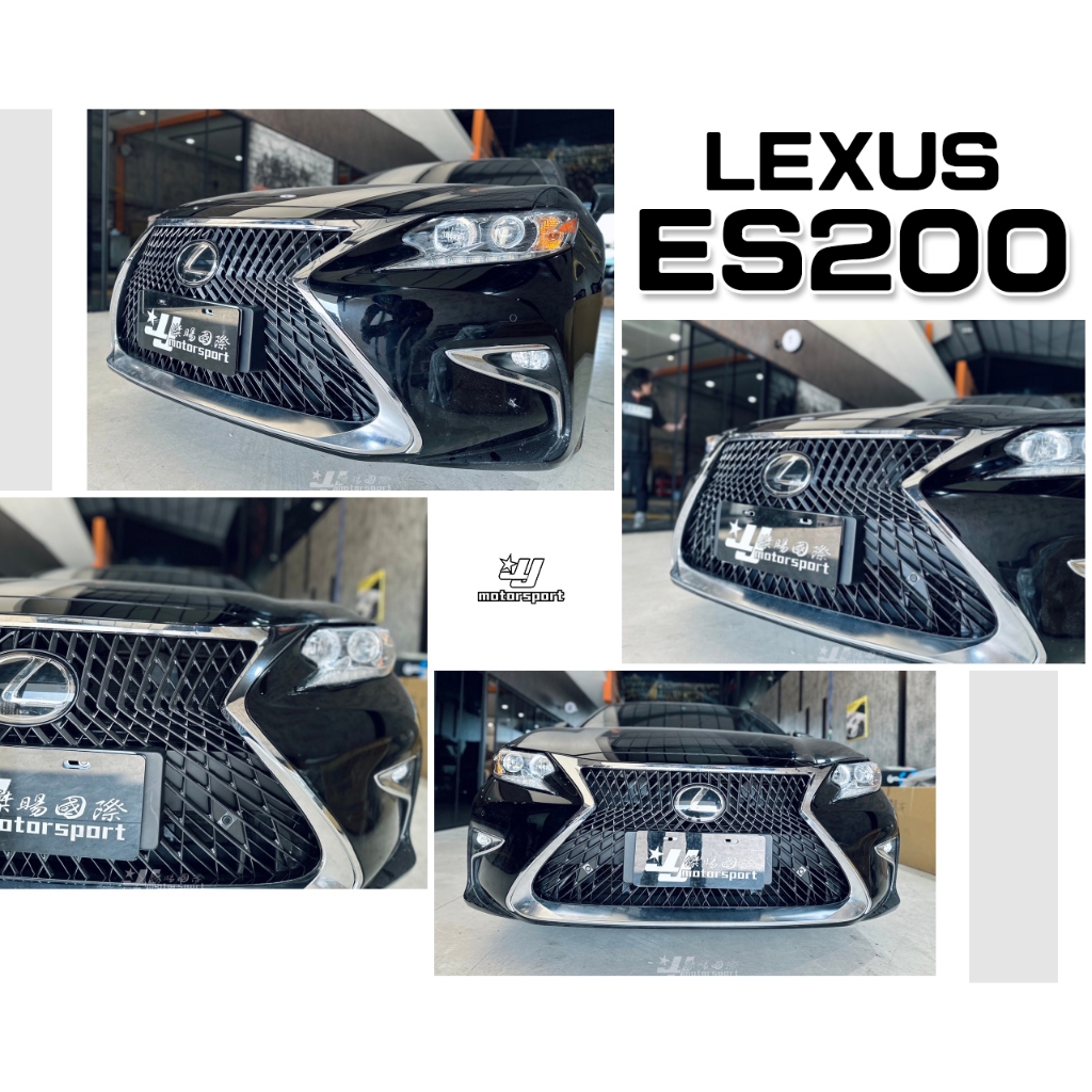 小傑車燈-全新 LEXUS ES300H ES300 ES200 2014-2017 14 蜂巢 網狀 水箱罩 水箱護罩 | 蝦皮購物