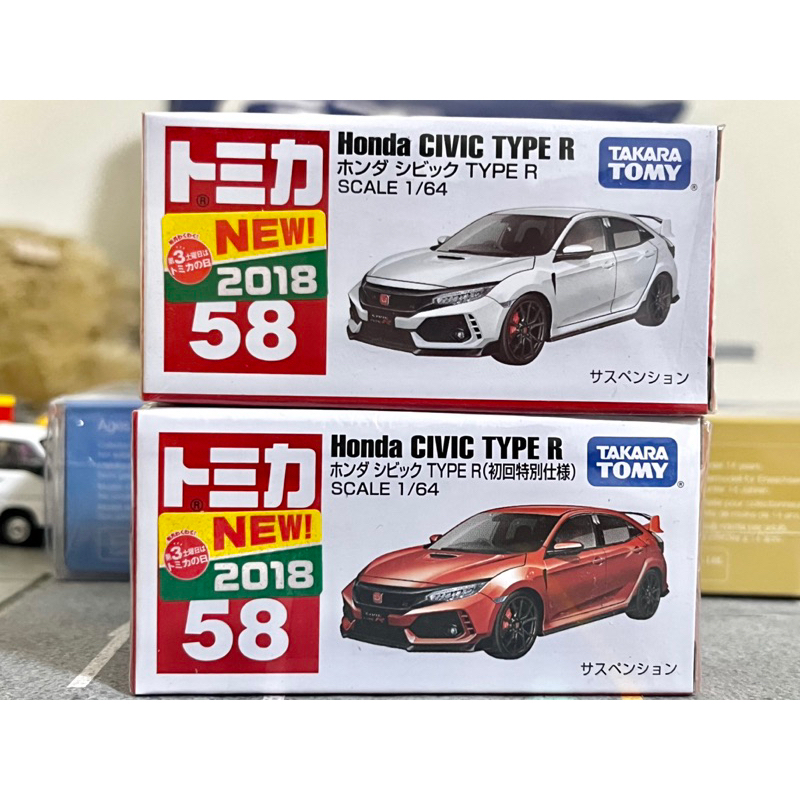 合售 Tomica 58 Honda Civic Type R fk8 初回 多美 本田 喜美 76 78 40 fk2 | 蝦皮購物