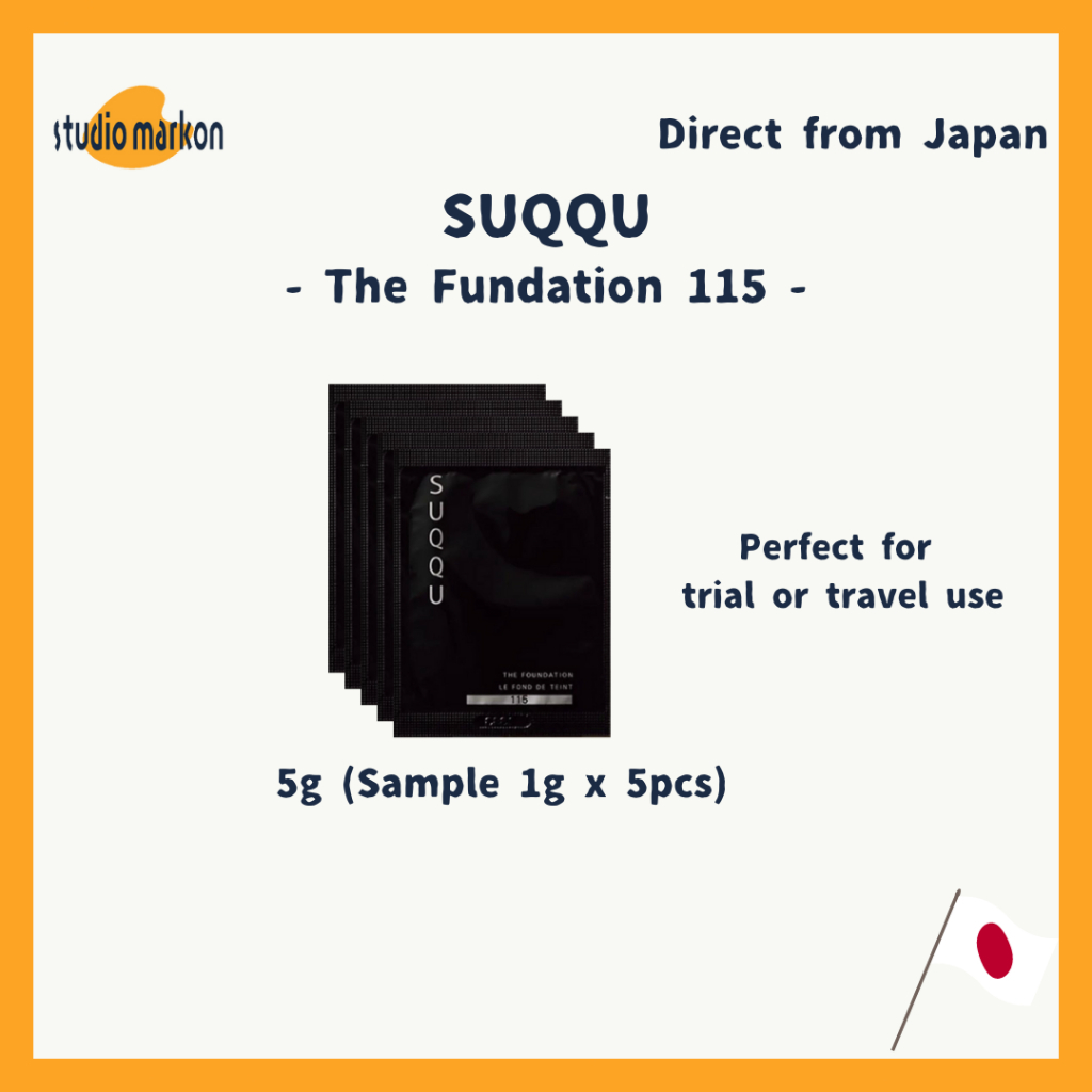 SUQQU THE FOUNDATION 115 粉底 5g (样品1g x 4) [日本直送] | 蝦皮購物