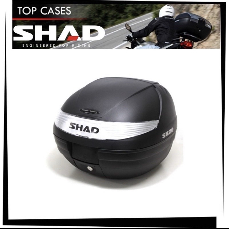 現貨速發！西班牙夏德SHAD29 SH29 後箱 漢堡箱 後製物箱 手提行李箱 原廠公司貨 | 蝦皮購物