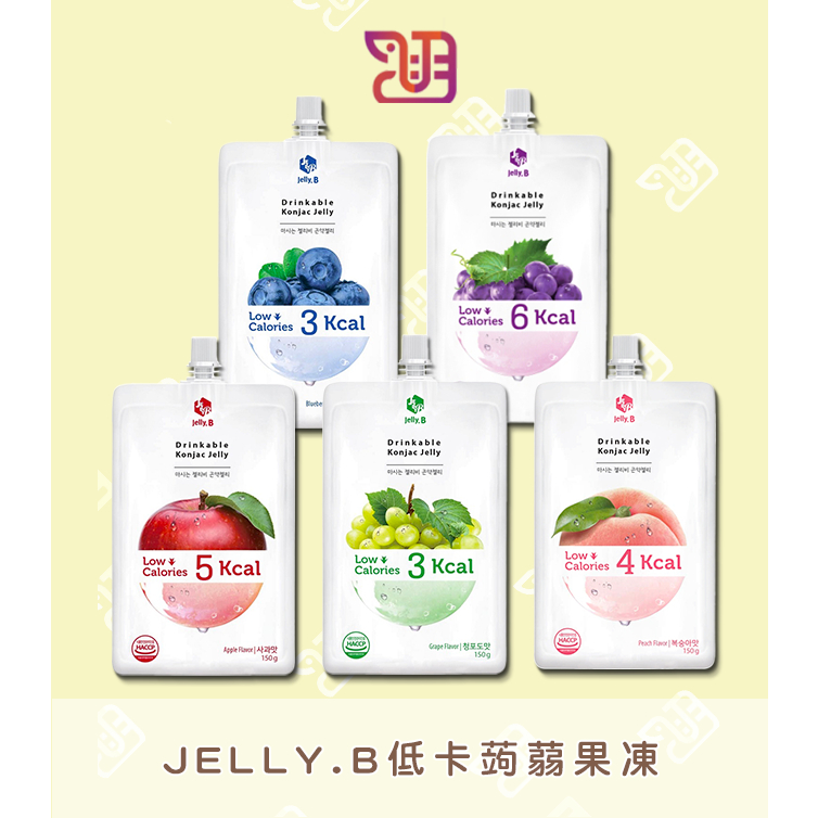 【品潮航站】現貨 韓國 Jelly.B低卡蒟蒻果凍(水蜜桃味/藍莓味/蘋果味/青葡萄味/紫葡萄味) | 蝦皮購物