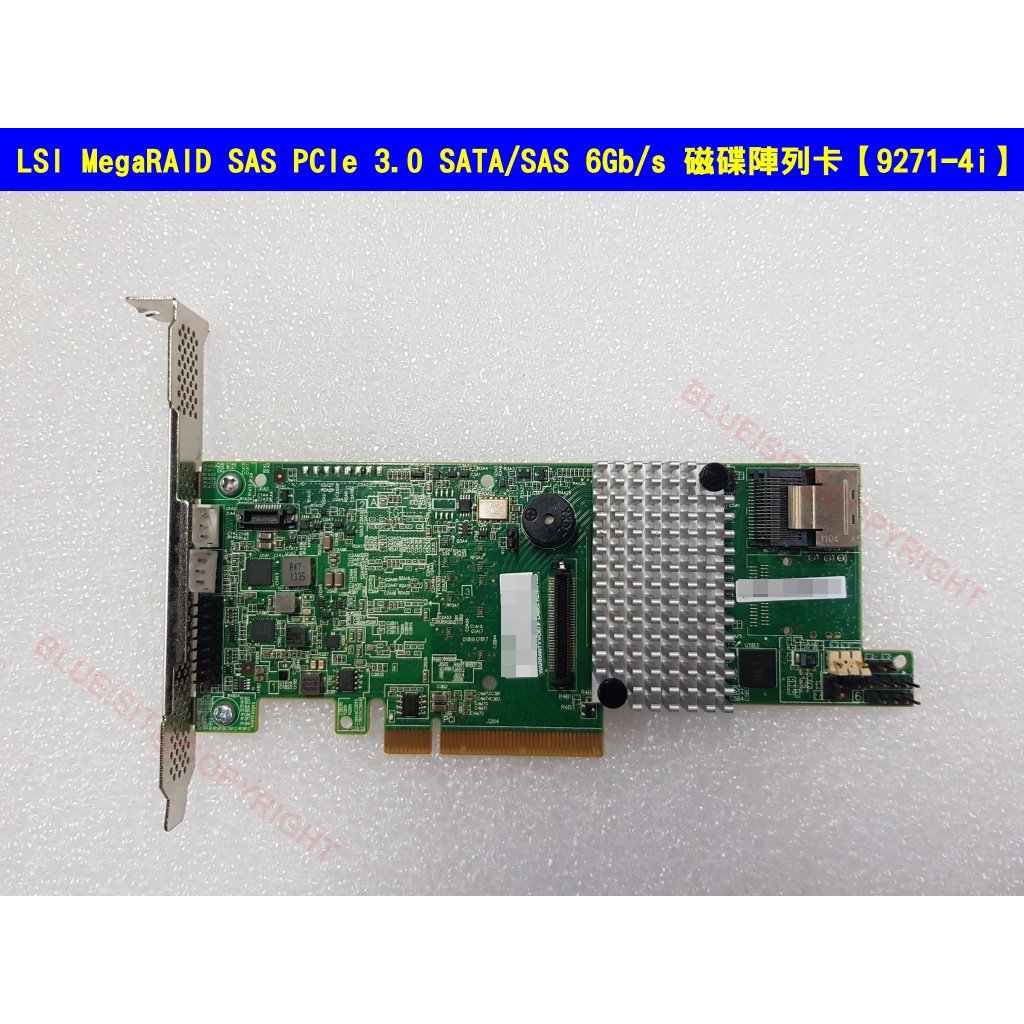 LSI MegaRAID SAS PCIe 3.0 SATA/SAS 6Gb/s 磁碟陣列卡【9271-4i】 | 蝦皮購物