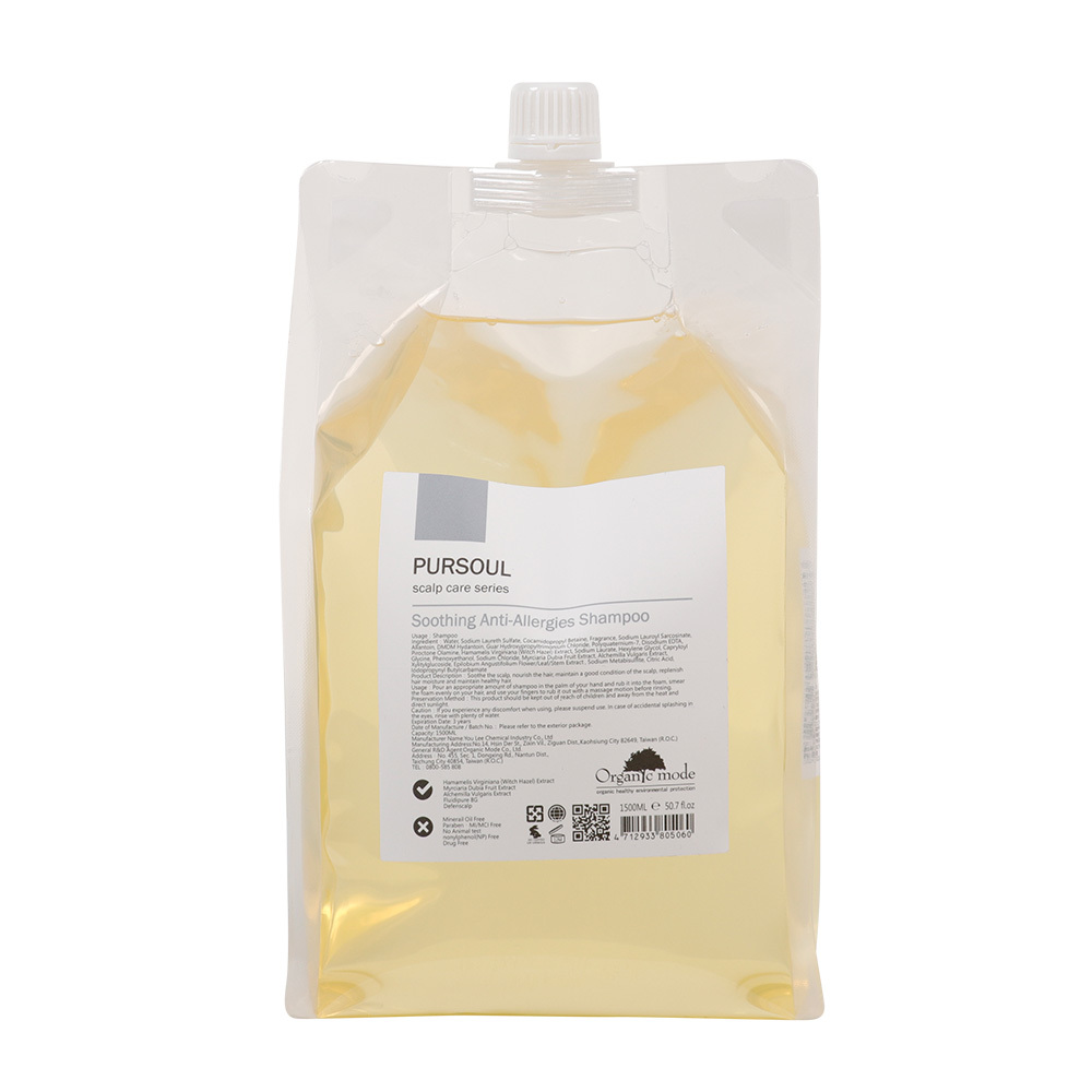 ⎮Rough99⎮Organic mode 有機模式｜Pursoul 洗髮精 加拿大柳蘭 海甘藍 海洋活力藻 酸性深層 | 蝦皮購物