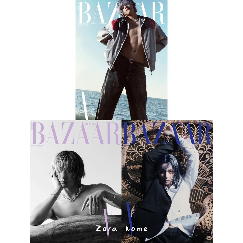 預購 BTS V BAZAAR Korea 2024 2月號 金泰亨 | 蝦皮購物