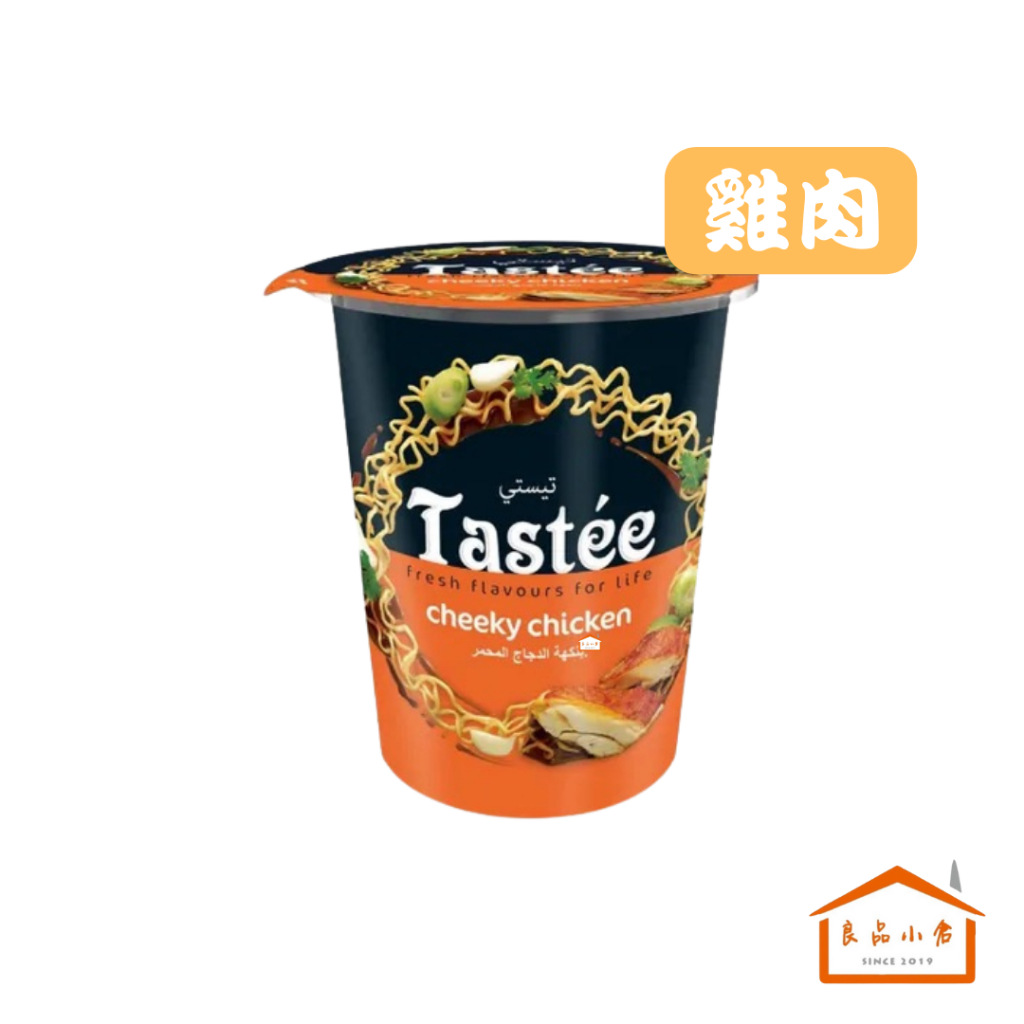 Tastee 越式風味 美味杯麵 牛肉/雞肉/海鮮/蔬菜 65g濃郁湯頭 彈滑麵條 四種風味任君挑選 (良品小倉) | 蝦皮購物