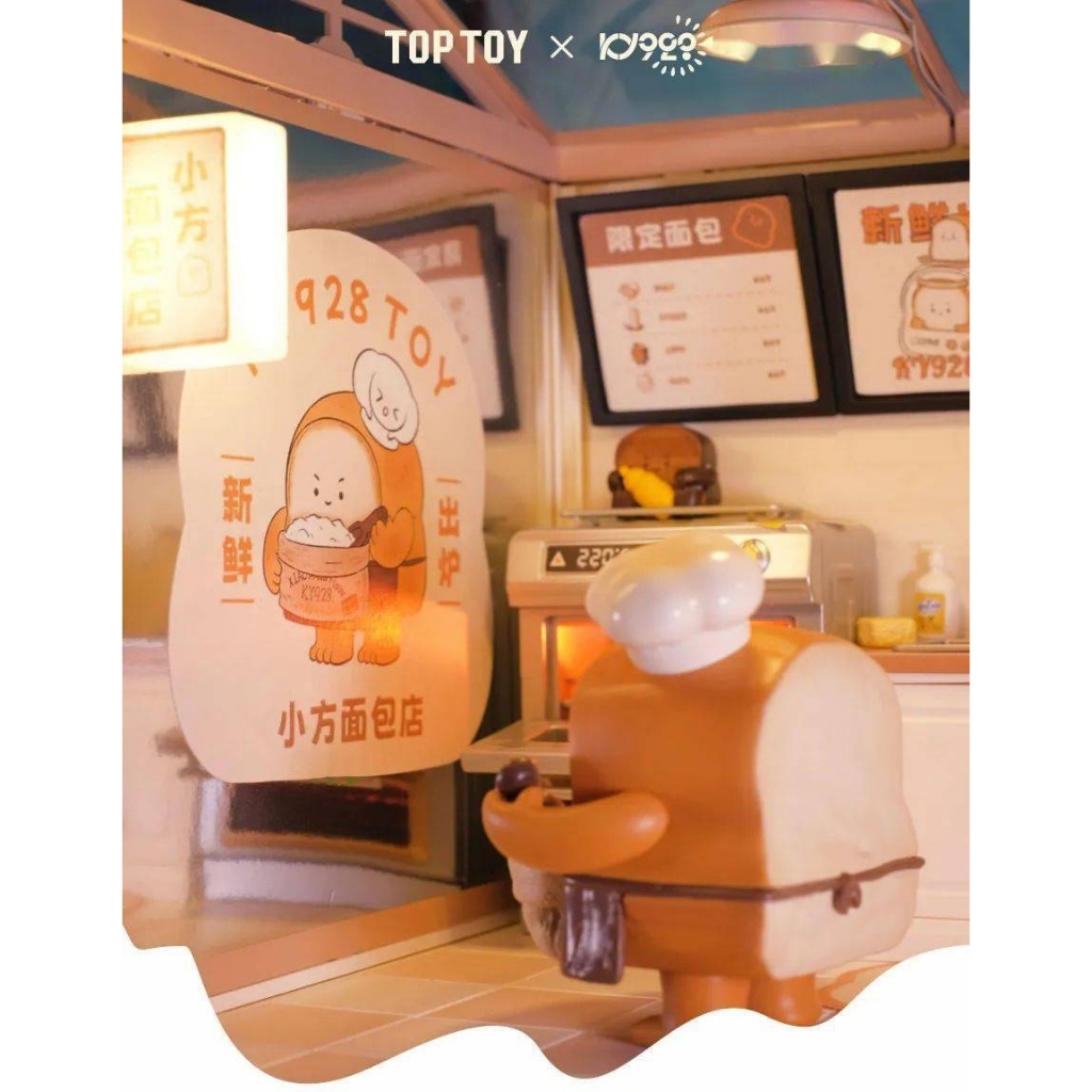 TOPTOY x KY928 小方的烘焙日常系列 正版 盲盒 盒玩 現貨 扭蛋盲線中 | 蝦皮購物