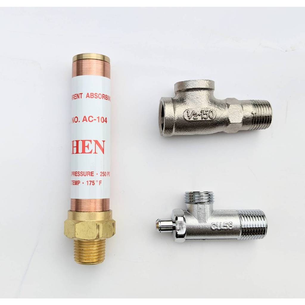 【台灣製造】 ACHEN 熱水器水槌抑制器 水錘緩衝器 改善異音震動 水鎚吸收器 水槌吸收器 AC-104 | 蝦皮購物