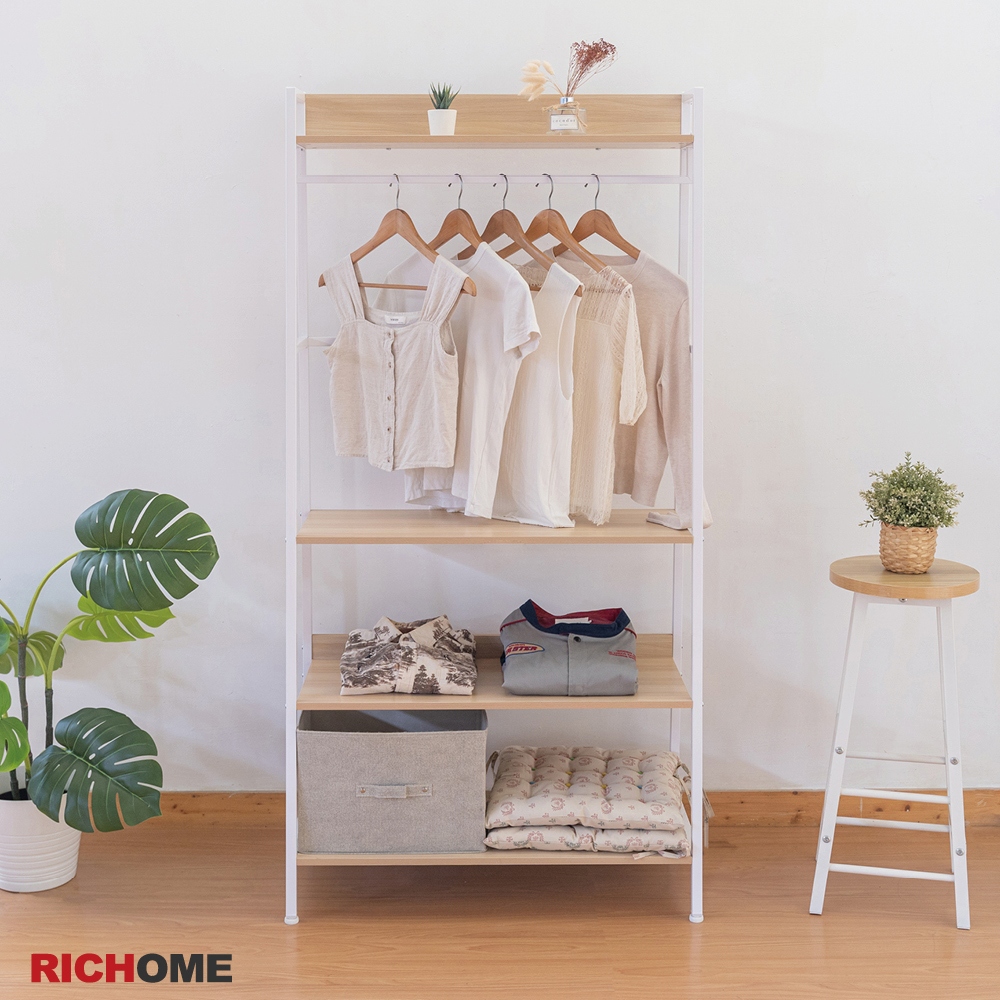 RICHOME 福利品 WA-224 凱德琳大衣櫥架 衣櫥 衣櫥架 置物架 玄關架 掛衣架 開放式 | 蝦皮購物