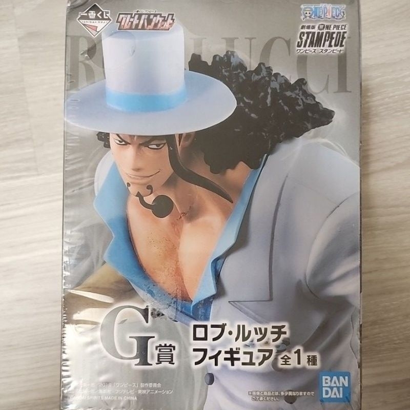 全新現貨 海賊王 一番賞 G賞 羅布路基 金證日版 cp9 cp0 全新封膜未拆 盒況極好 正版一番賞 | 蝦皮購物