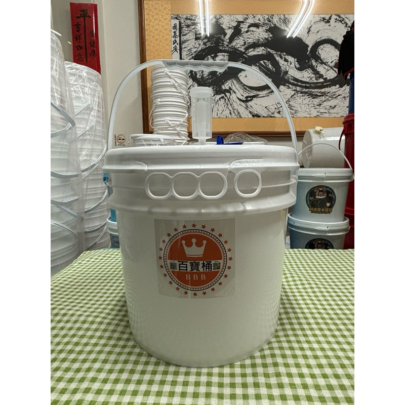 台南百寶桶 4L/10L/15/18L/20L/23L桶全新發酵桶+水封出售 環保酵素/釀造/醃製/食品級桶/不輸酵媽媽 | 蝦皮購物