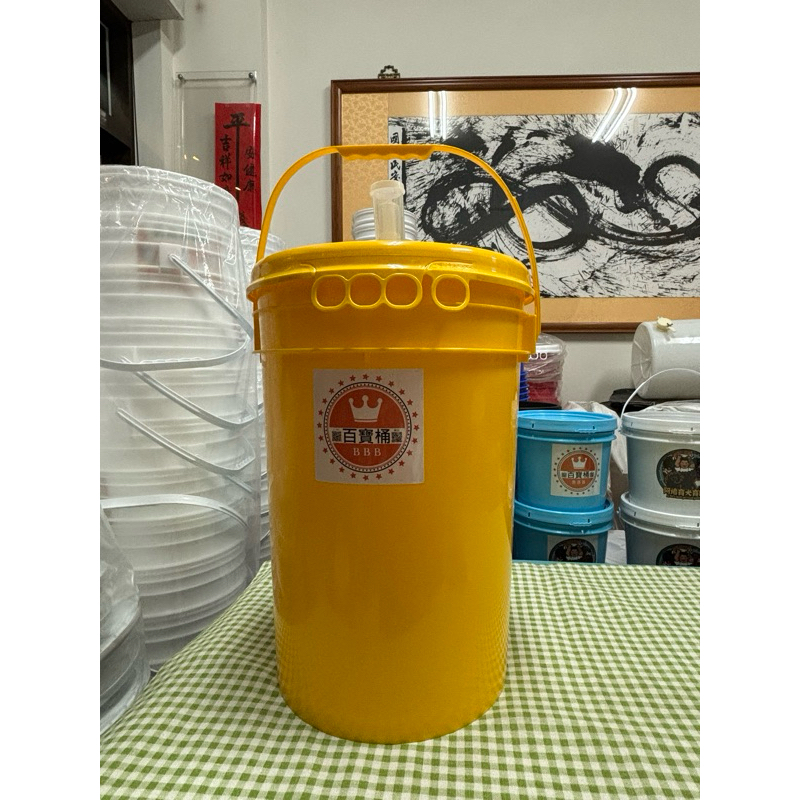台南百寶桶 4L/10L/15/18L/20L/23L桶全新發酵桶+水封出售 環保酵素/釀造/醃製/食品級桶/不輸酵媽媽 | 蝦皮購物
