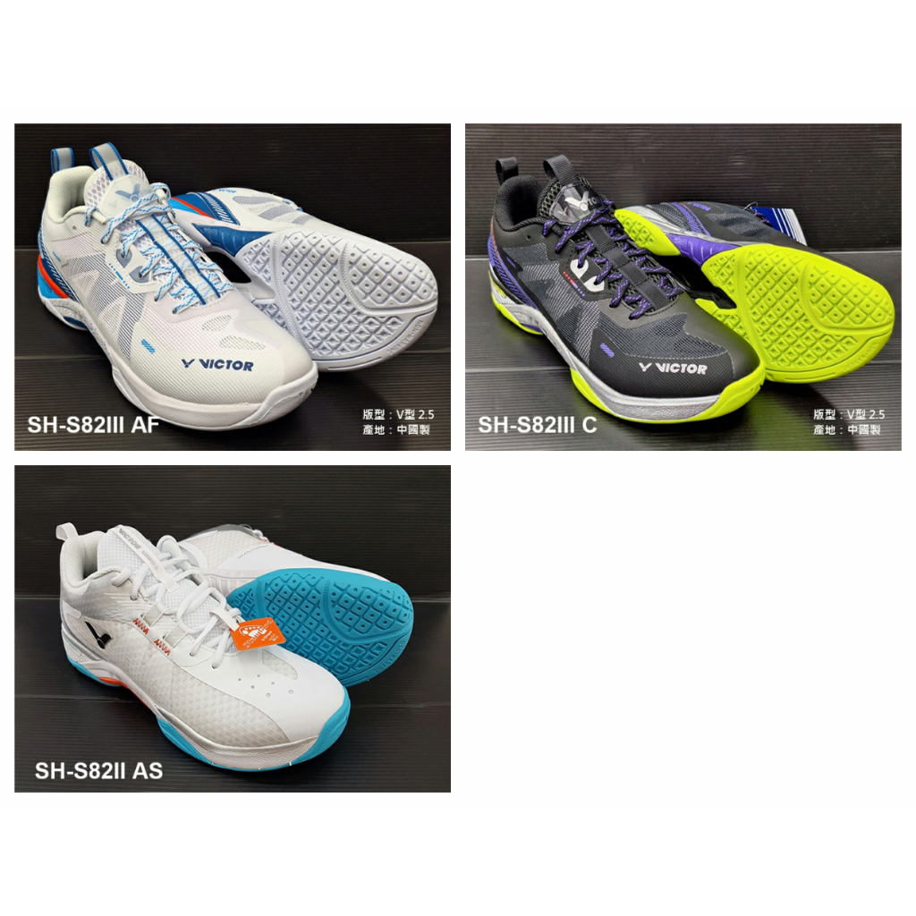 (台同運動活力館) 勝利 VICTOR【速度型】羽球鞋 【輕量】【概念店限定款】SH-S82 A S82 S82III | 蝦皮購物