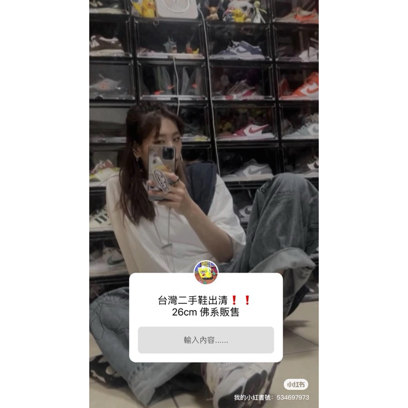 二手鞋出售！超優惠價格！有的是全新沒穿過！Nike puma fila new balance reebok | 蝦皮購物