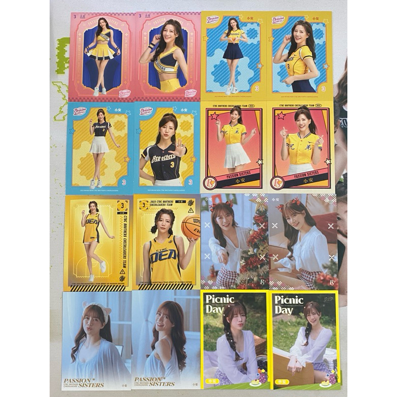 【小安】2023 Passion Sisters 中信兄弟啦啦隊 小全套 16張 白色戀人 居家睡衣 私服 | 蝦皮購物