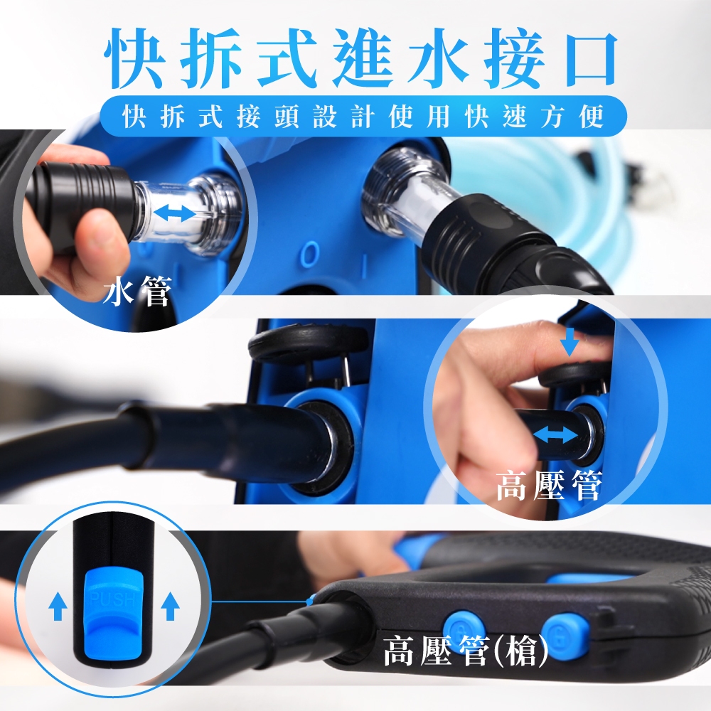 K-WAX K110高壓清洗機 高壓清洗機 快拆設計 輕巧有力 過濾設計 可拆式 洗車機 居家清潔 居家洗車 一年保固 | 蝦皮購物