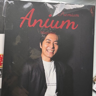 Anium Premium Magazine Vol.4 聲優 雜誌 小林親弘 興津和幸 澤城千春 熊谷健太郎 寺島惇太 | 蝦皮購物