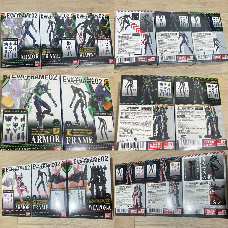 EVA-FRAME 02福音戰士新劇場版02 盒玩（全新） | 蝦皮購物