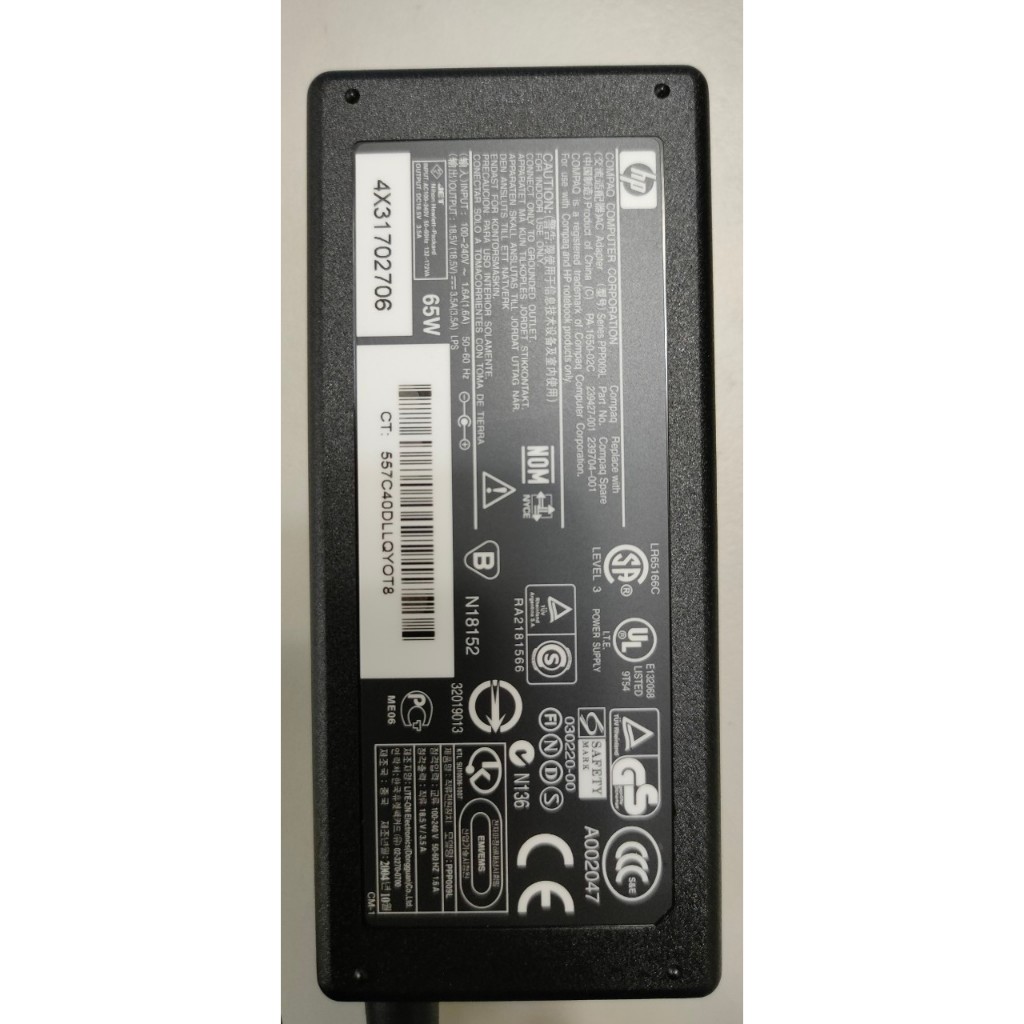 HP 高品質 65W 小黃頭 變壓器 TC1000 TC1100 TC4200 NC4000 NC4(原廠) | 蝦皮購物