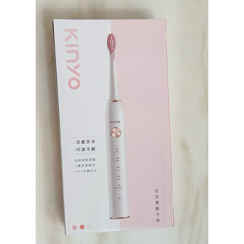 Kinyo 音波電動牙刷(ETB-815) 5種清潔模式 | 蝦皮購物