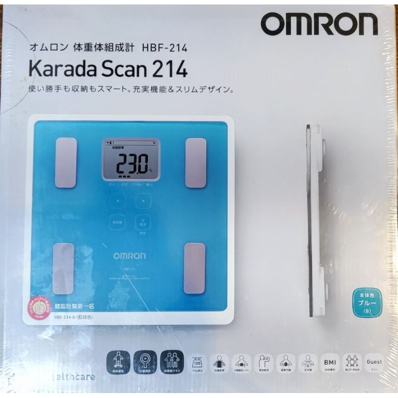 全新 歐姆龍OMROM 體脂計 HBF214 家用BMI體重管理 藍色 | 蝦皮購物