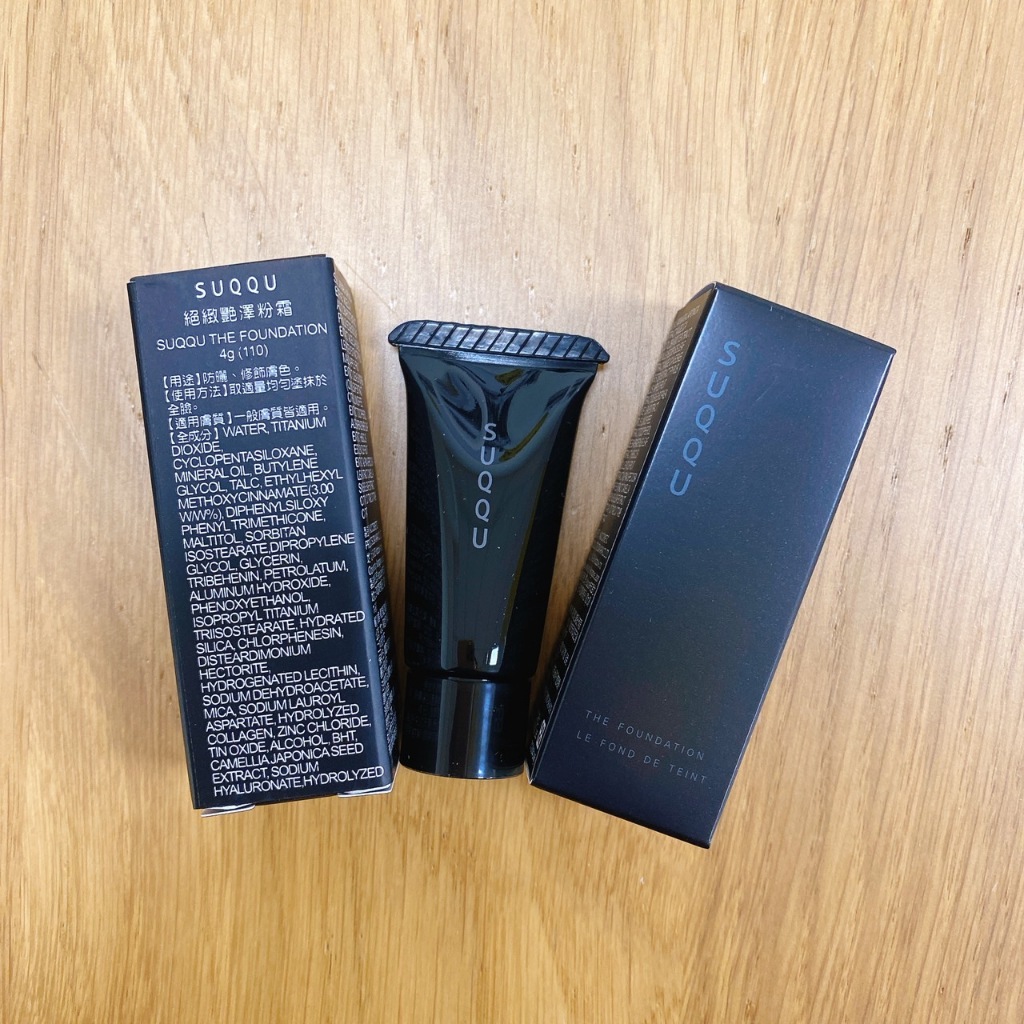 絕緻艷澤粉霜 晶采艷澤粉霜 120 4g 第四代 SUQQU COCO彩購 晶采艷澤粉霜 4g 105 110 | 蝦皮購物