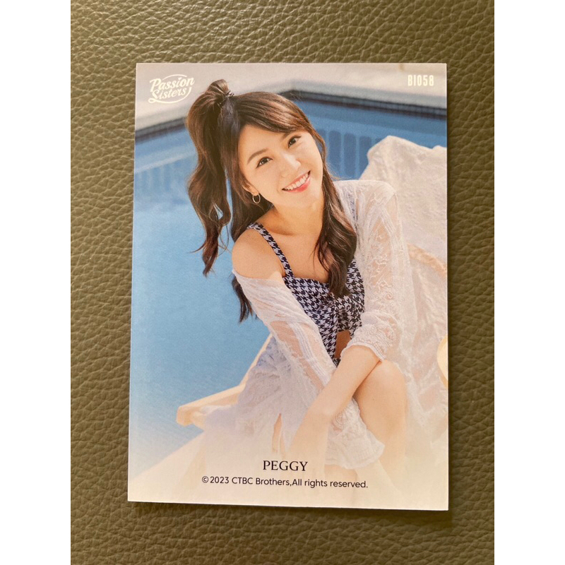 中信兄弟 女孩卡 泳裝拼圖卡 單張售 球卡 PS卡 passion sisters PEGGY | 蝦皮購物