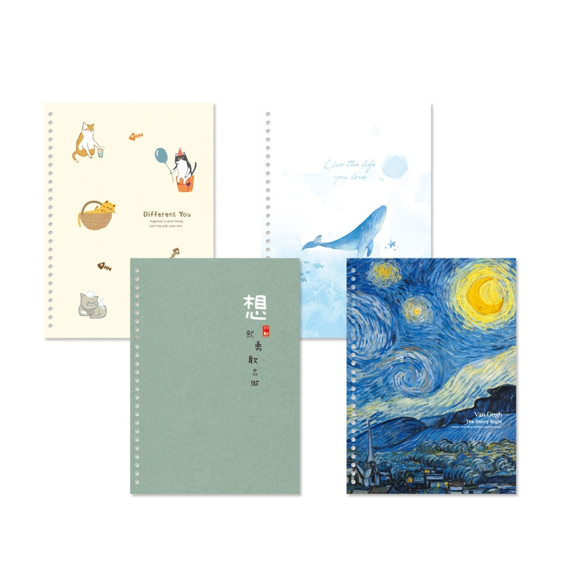 B5 18K 26孔 DIY 硬紙板封面 (特價) 硬殼厚紙板 硬紙板活頁封面板 孔夾封面 封面板【久大文具】0119 | 蝦皮購物