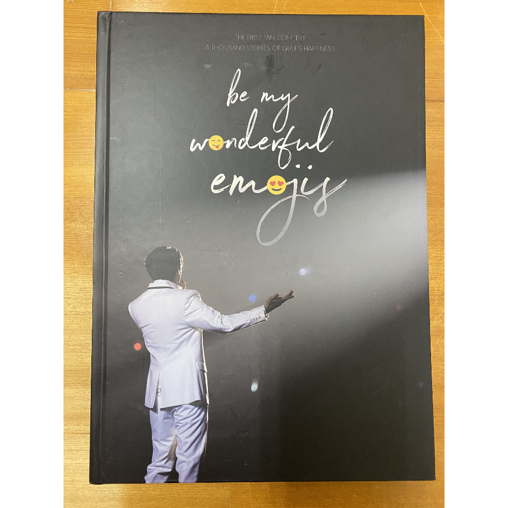 (泰國正品，已斷貨) Gulf官方周邊-Be My Wonderful Emoji 演唱會高清彩色照寫真書 | 蝦皮購物