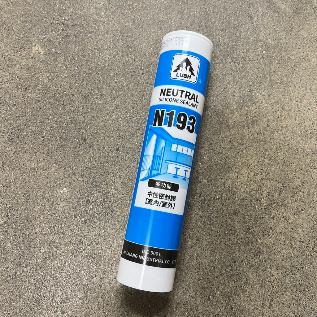 ☆超商取貨最多限11支☆LUSH 樹牌 N193中性 矽利康 足量 透明 淺灰 白色 黑 咖啡 銀鋁 | 蝦皮購物